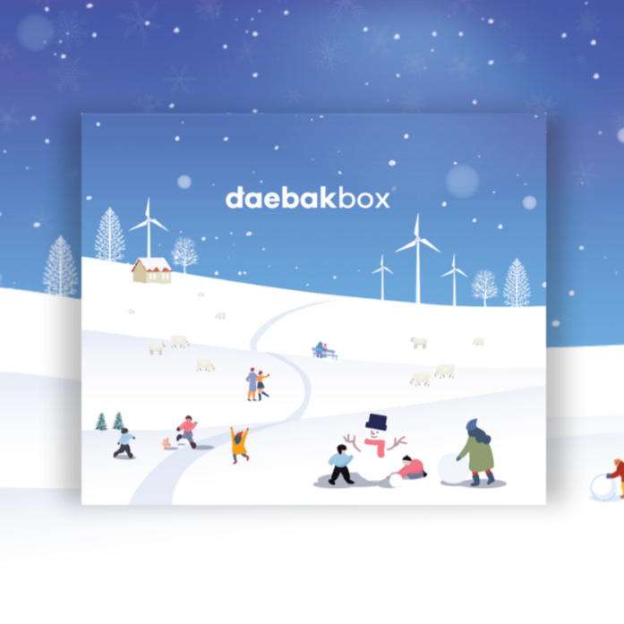 Daebak Box